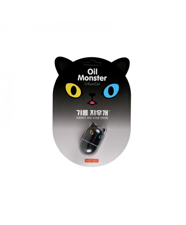 Oil Monster Matte Pink Haruen - 24beauty.ro