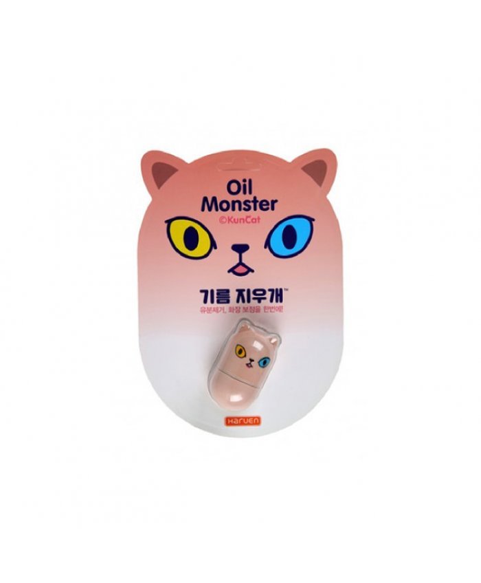 Oil Monster Matte Pink Haruen - 24beauty.ro