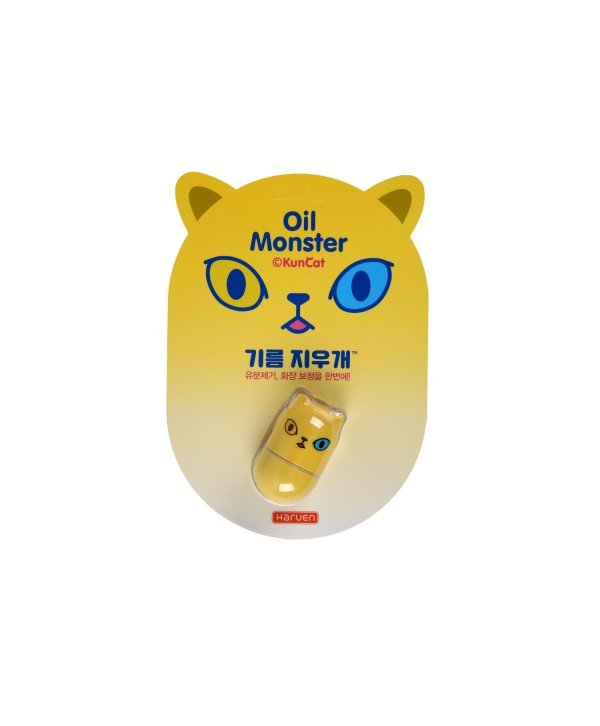 Oil Monster Matte Pink Haruen - 24beauty.ro